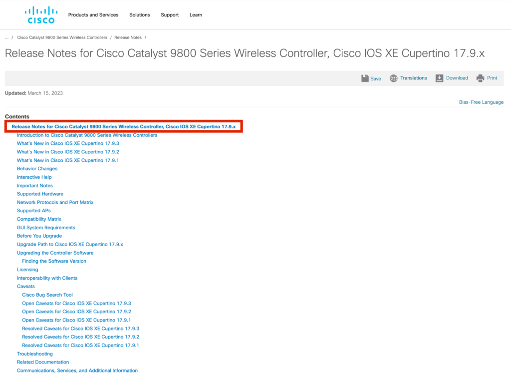 【図解】Cisco ソフトウェア(IOS) の推奨バージョンを確認する手順を紹介